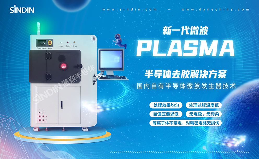 Exhibition invitation丨 Shengding Precision invites you to participate ...
